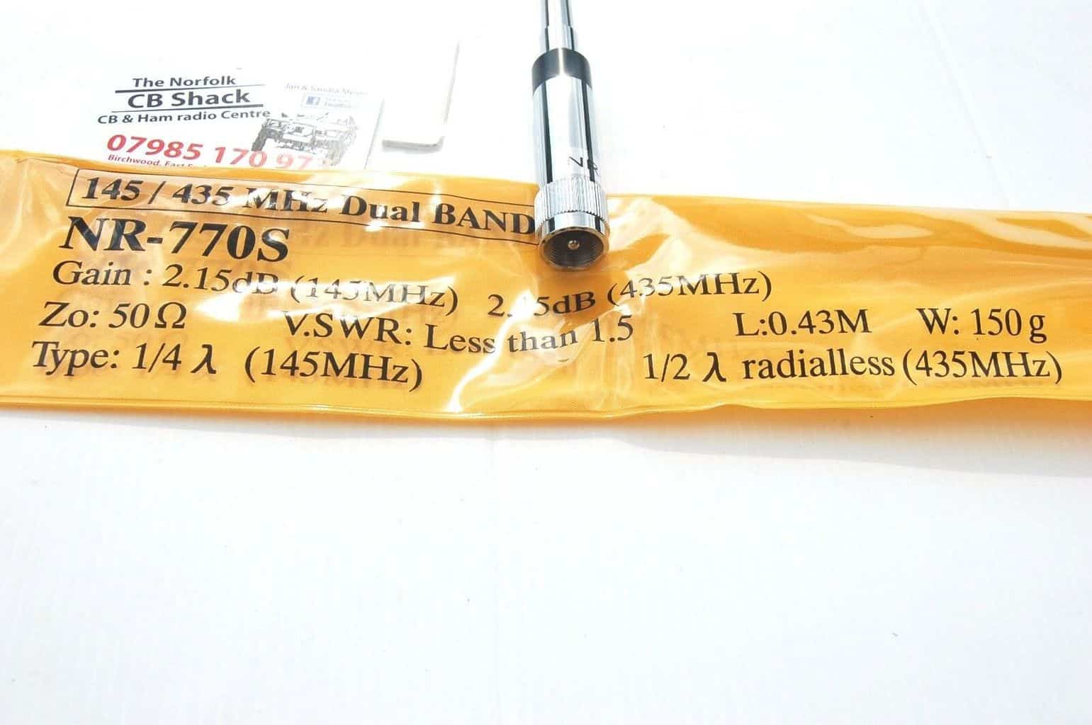 NR-770S Short Dual Band 2M 70CM Mobile Ham Antenna 144-440MHz VHF UHF ...
