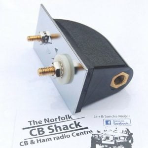 CB Radio aerial mount 3/8 stud 5m cable for Land Rover Defender 90 PSM1 ...